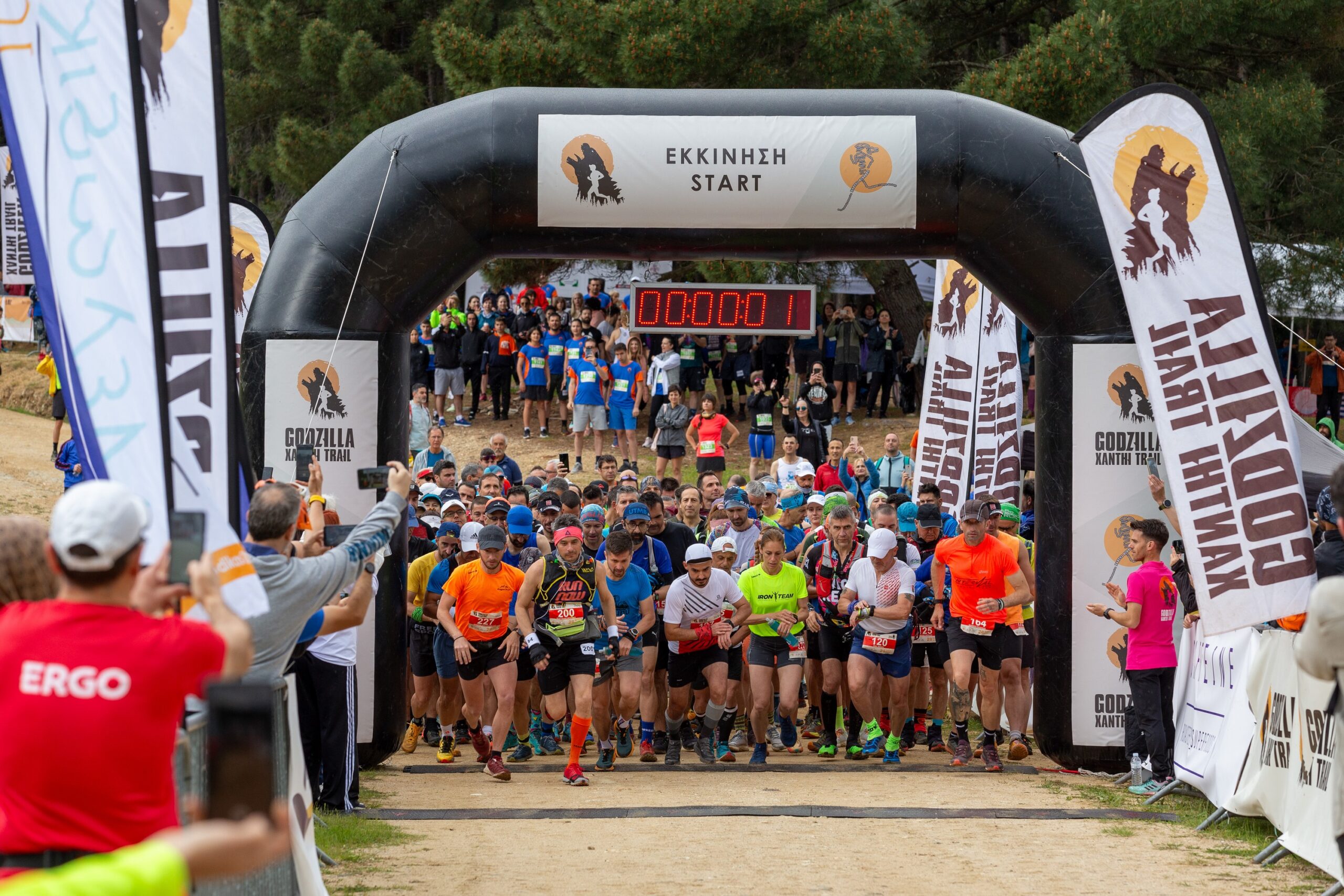 Μεταγωνιστικό δελτίο του 2ου Αγώνα Βουνού Godzilla Xanthi Trail ...